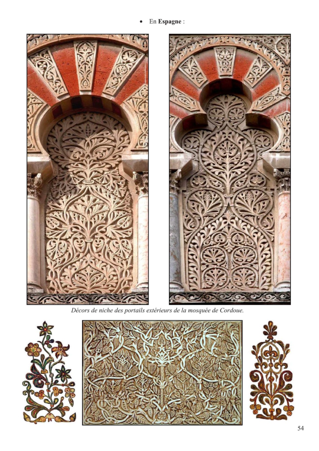 L’arabesque en Espagne – ZAKHRAFA