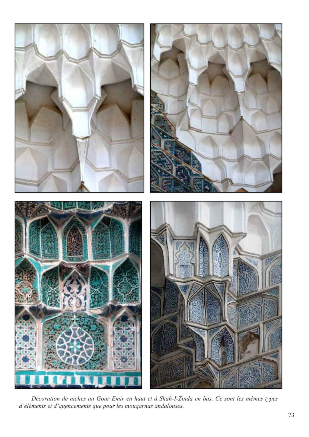 L’arabesque au Maroc – ZAKHRAFA