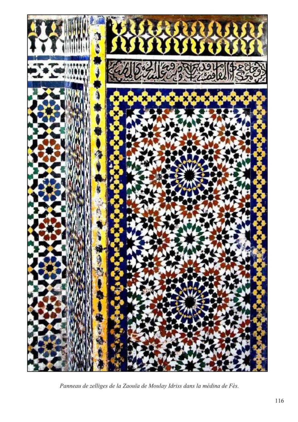 L’arabesque au Maroc – ZAKHRAFA