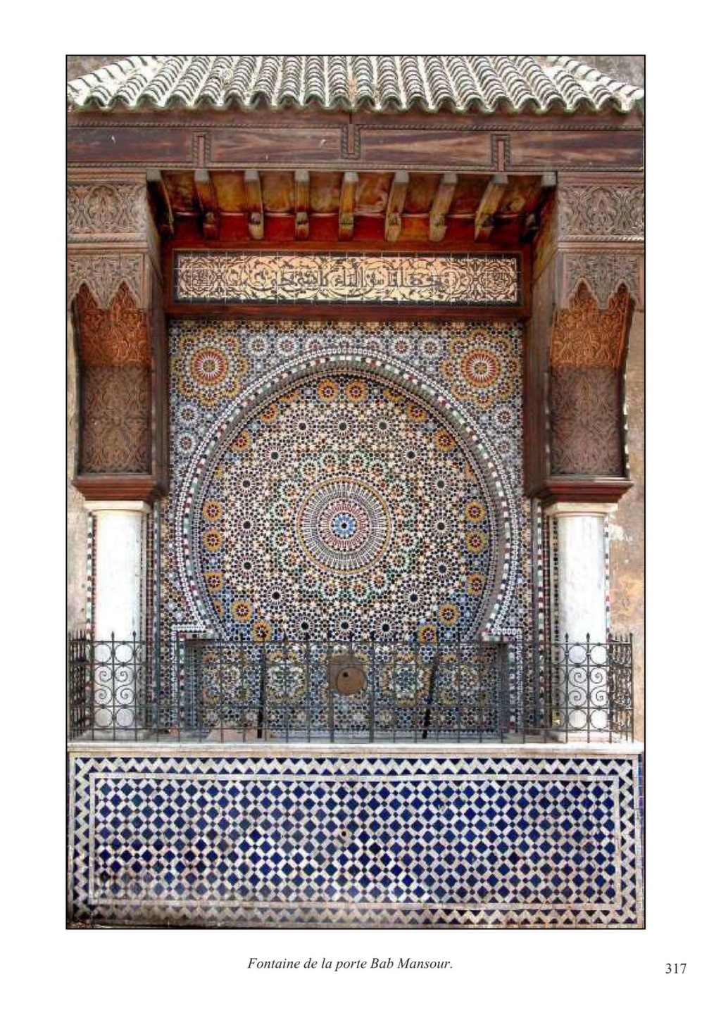 L’arabesque au Maroc – ZAKHRAFA