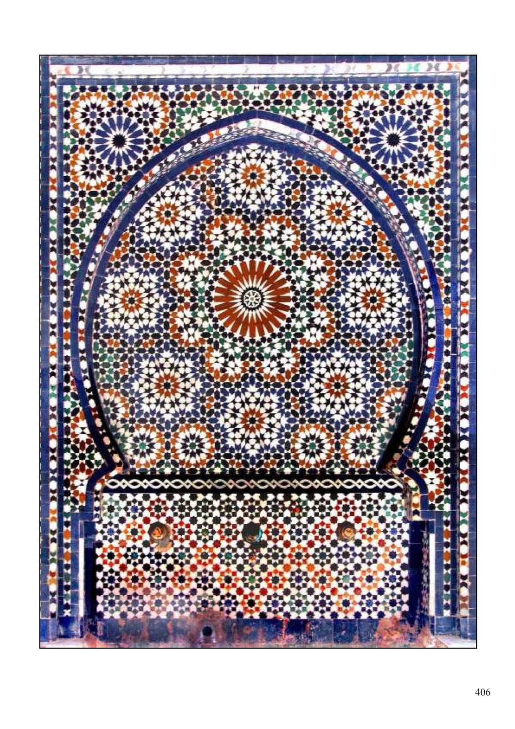 L’arabesque au Maroc – ZAKHRAFA