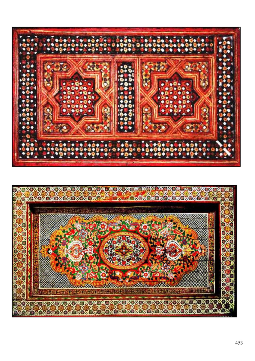 L’arabesque au Maroc – ZAKHRAFA