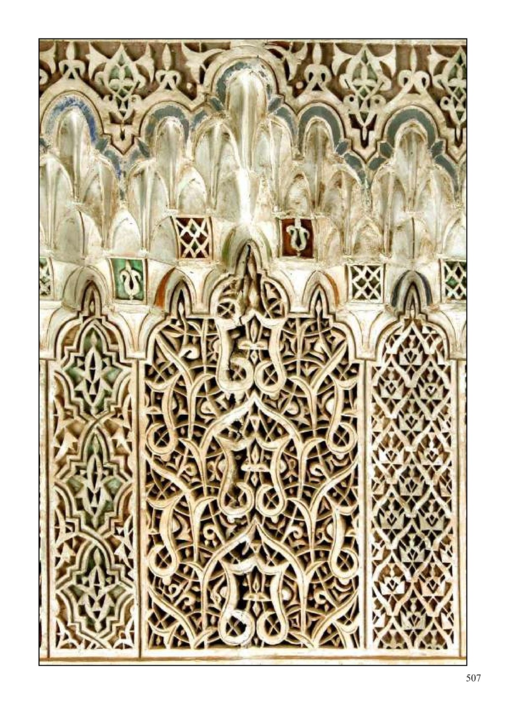L’arabesque au Maroc – ZAKHRAFA