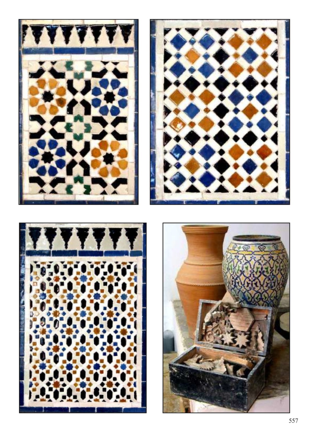 L’arabesque au Maroc – ZAKHRAFA