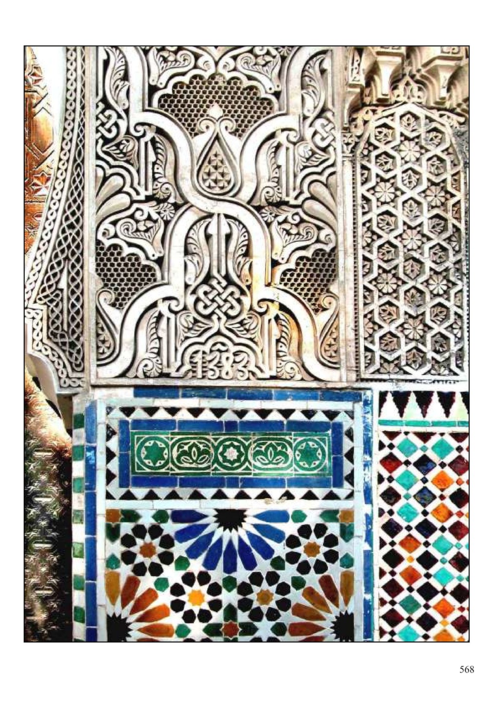 L’arabesque au Maroc – ZAKHRAFA