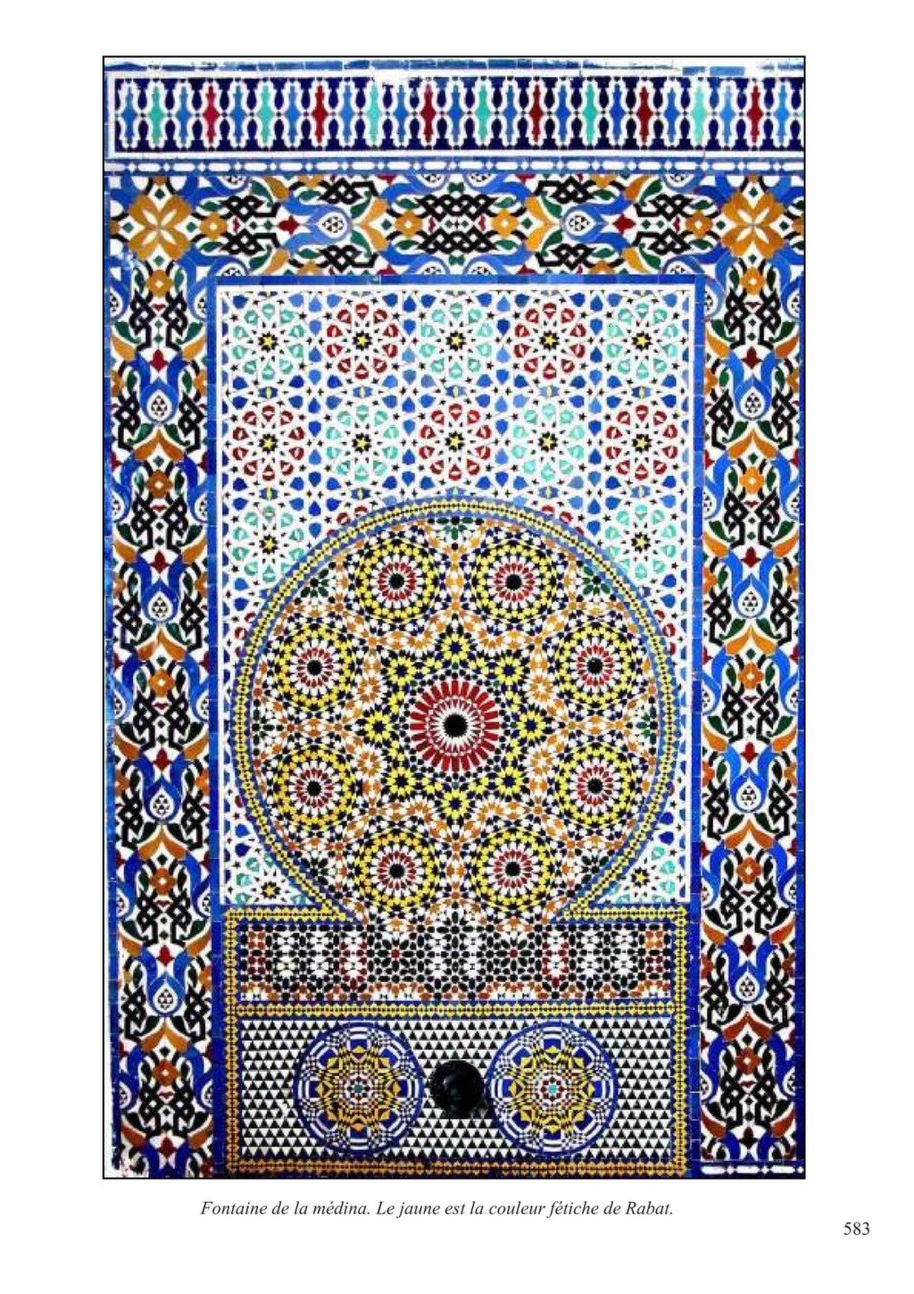 L’arabesque au Maroc – ZAKHRAFA