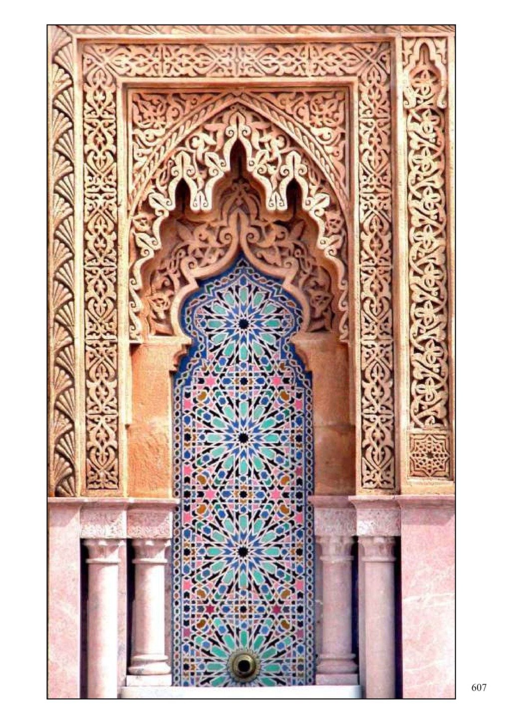 L’arabesque au Maroc – ZAKHRAFA