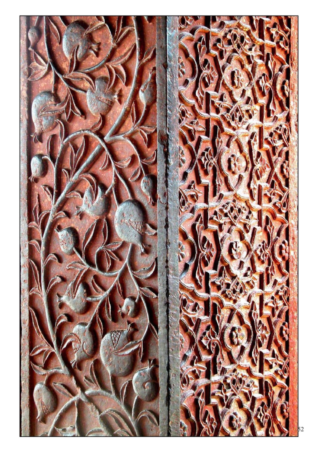 L’arabesque au Rajasthan – ZAKHRAFA