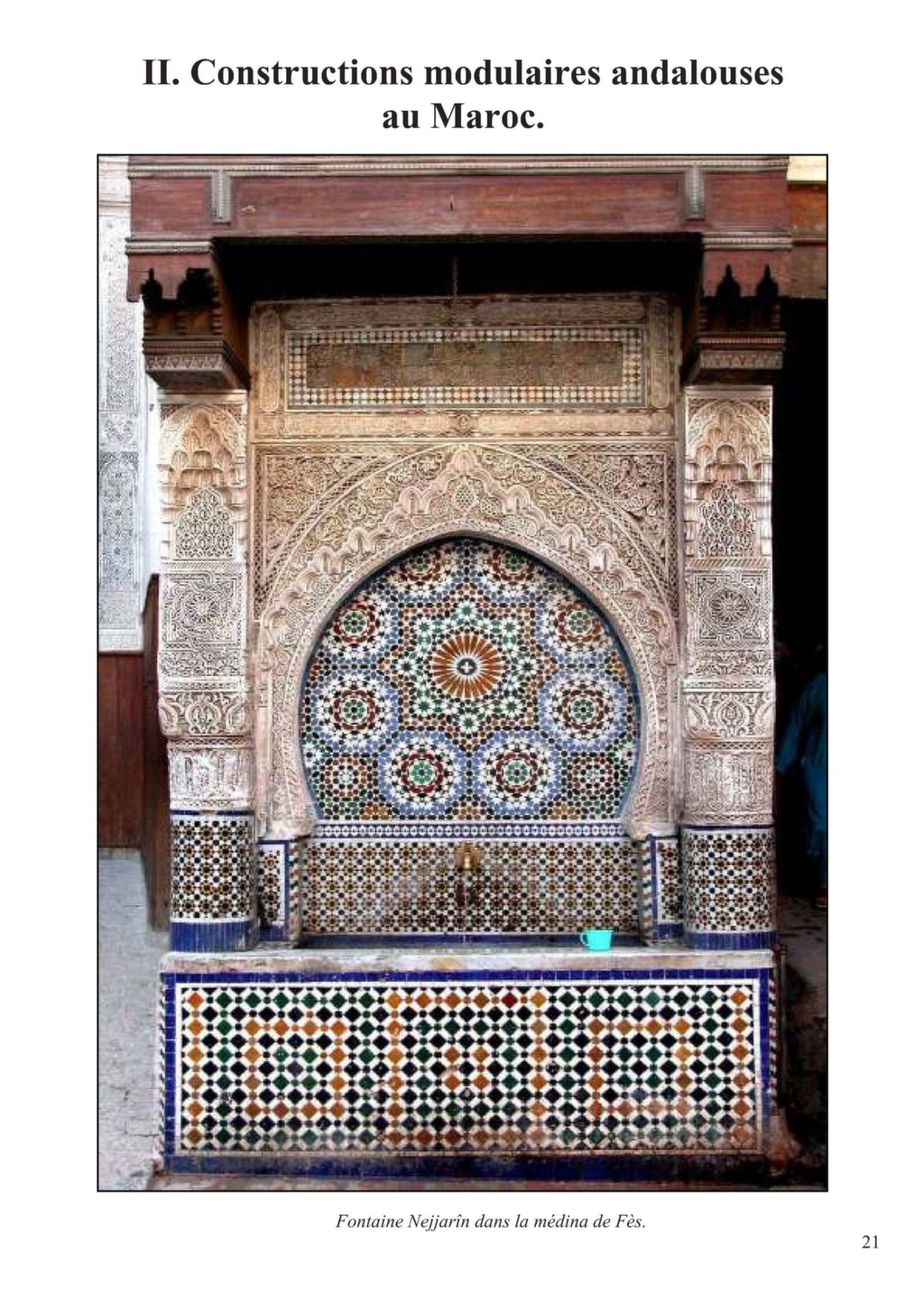 Arabesques Traditionnelles – ZAKHRAFA